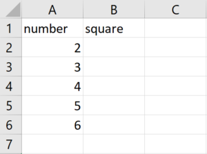 How To Square A Column In Excel | SpreadCheaters